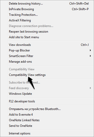 Adding Comindware to local Intranet makes it impossible to log in in Internet Explorer 8 - kb ...
